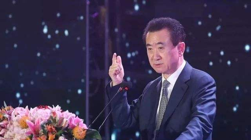 王健林霸气演讲，如何增强文化自信，讲的太有道理了