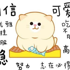 红茶绿豆 