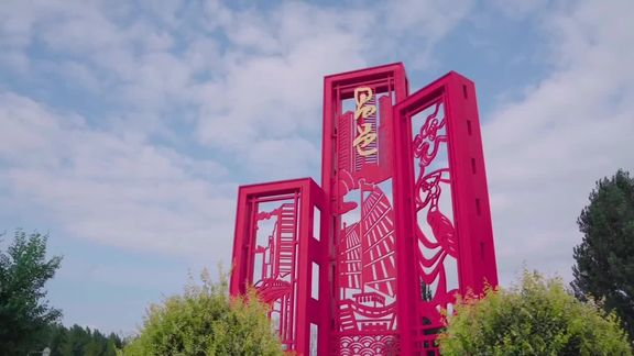 #潍坊市文旅宣传片展播 —丝绸之乡、华侨之乡、中国北方绿化苗木...