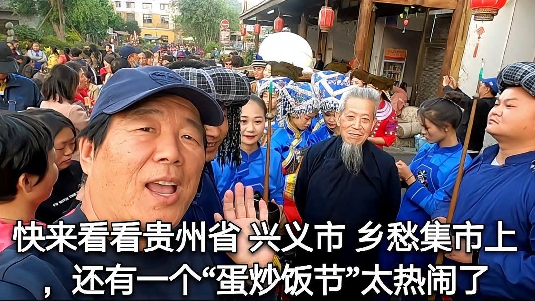 少数民族的节日大隆重了,几个镜头说不清楚,只好分几期拍(一)