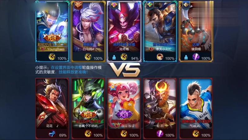 ...君教你如何进入管理员模式!居然有这种操作-音乐达人秀的秒拍视频