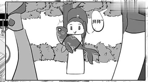 王者动漫:禁止带宠物入内,庄周的鲲,杨戬的狗,有宠物的都遭殃