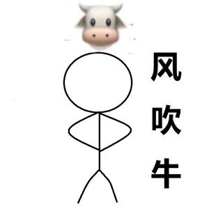猫和老鼠风吹牛 