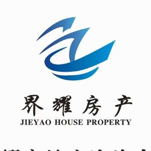 界耀房产居间 