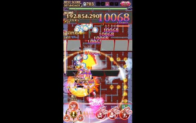 【魔法乙女】ドルアーガ難 DDP 515M