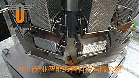 虾圈称重包装PLC十头2.5配420包装机