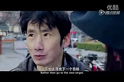 震惊!乞丐比销售总监分析市场还牛