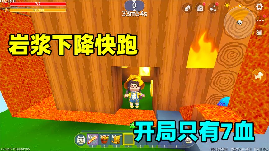 迷你世界:岩浆下降快跑,开局只有7滴血,小蕾用百段跳成功逃生