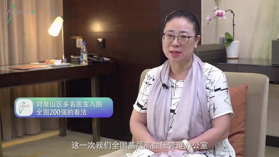 强化业务培训,提升服务技能