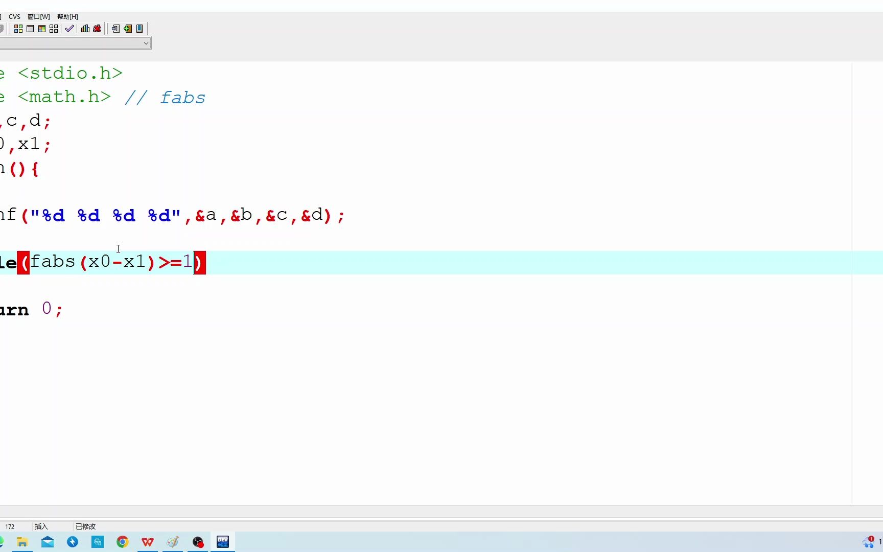 7-12:用牛顿迭代法求根(函数)