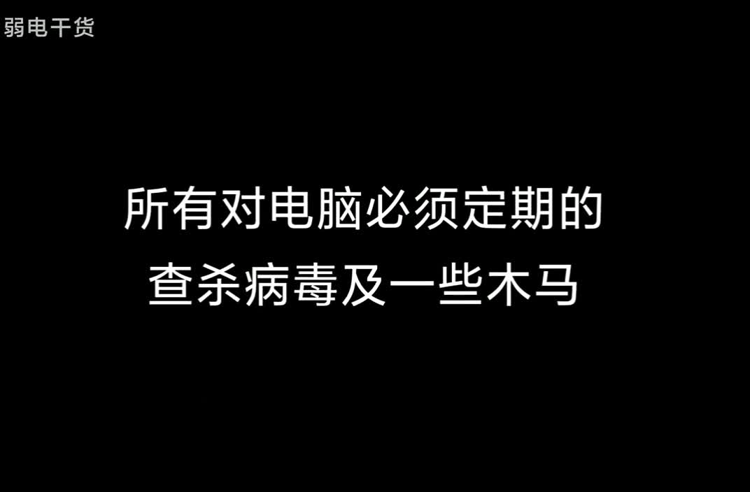 服务器网络不稳定的原因