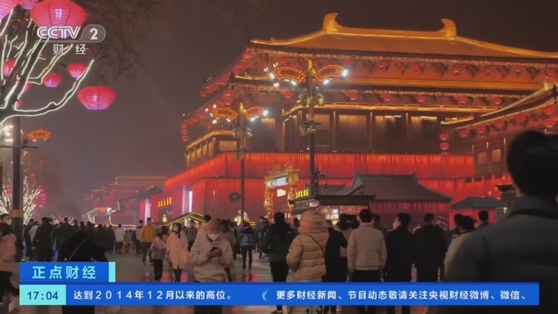 [正点财经]工商业复苏 多地用电量快速回升