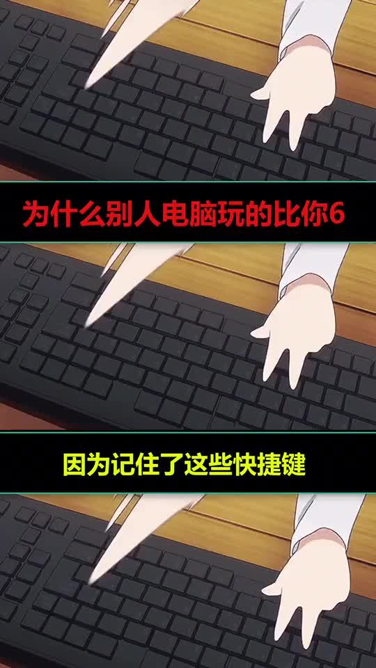 这是一份可以让你很牛和牛的 IDEA 实用快捷操作指南