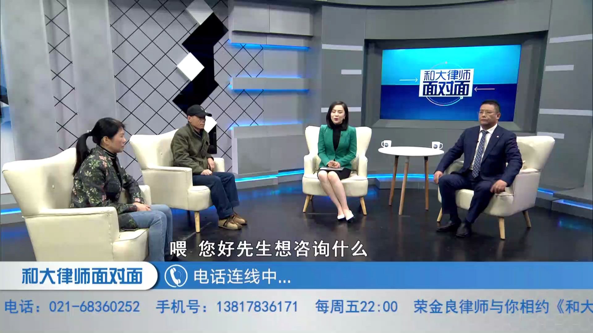 中间商平台倒闭,拖欠装修公司工程款,装修公司把我告了,怎么办?