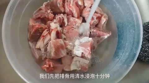 排骨炖土豆的家常做法,香浓解馋,特别下饭 ,2分钟就能学会!