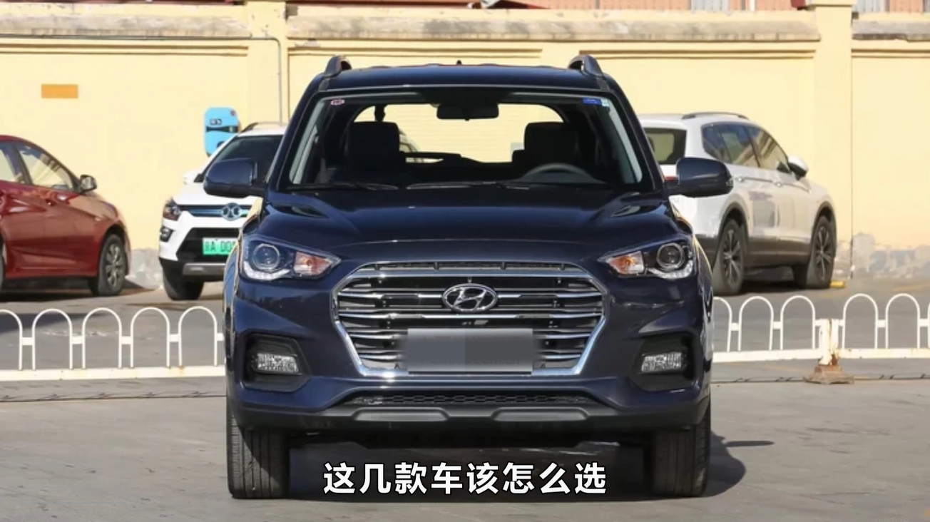 预算15万能买到什么SUV?胡老师推荐这款车,更省油更耐用