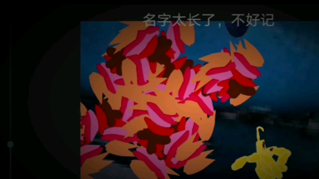 CC所有自制特雷弗亨德森生物大小和实力