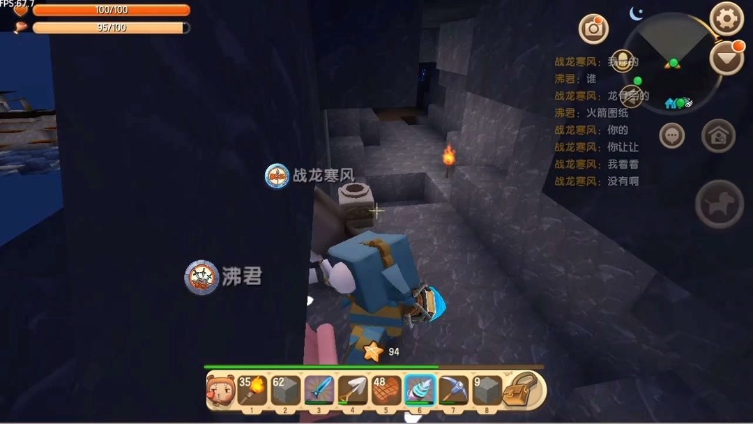 迷你世界:联机生存,多米发现双胞胎钻石,会挖矿不如会找矿啊