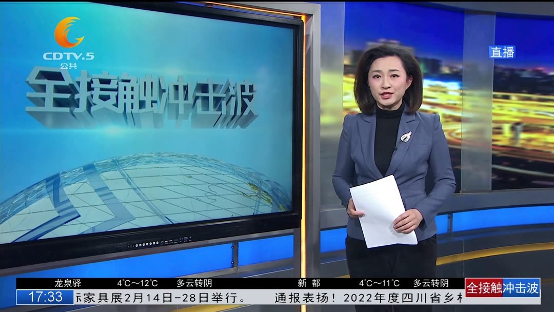 公安部:公布打击食品安全犯罪8起典型案例