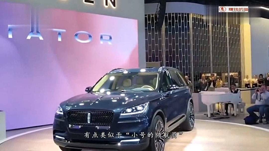 全新林肯飞行家,大7座SUV,比路虎更霸气!
