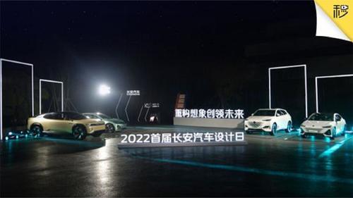 双智能大屏 百公里不到6个油 这是长安最美轿车?