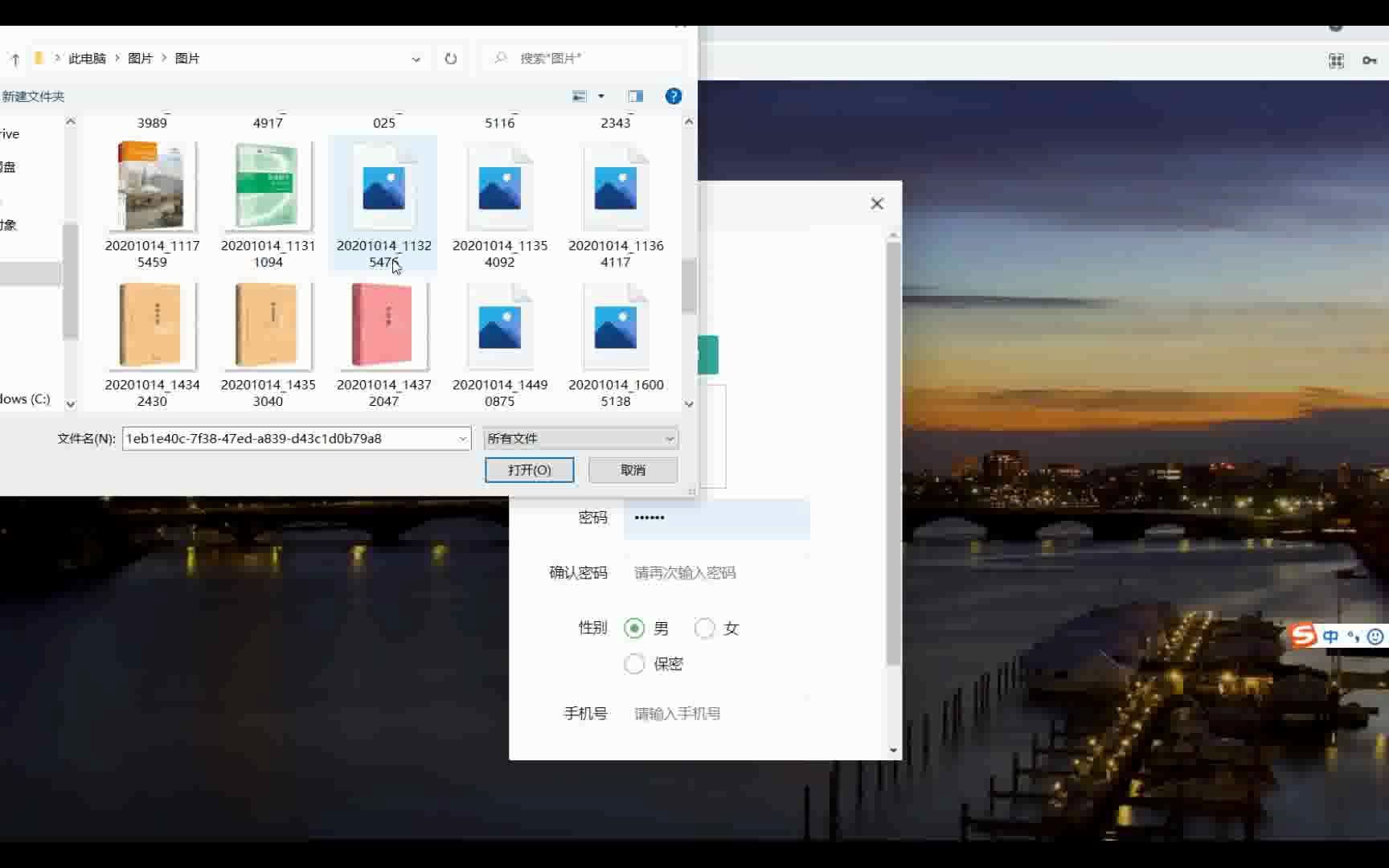 【java毕业设计】ssm酒店管理系统java酒店预订民宿管理系统源码和...
