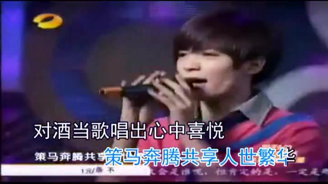 还珠格格主题曲《当》·《雨蝶》至上励合