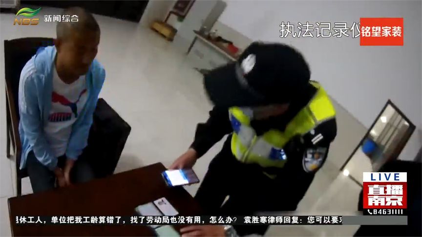 拿生命当儿戏?一小时三起换座 凌晨高速不是练车场