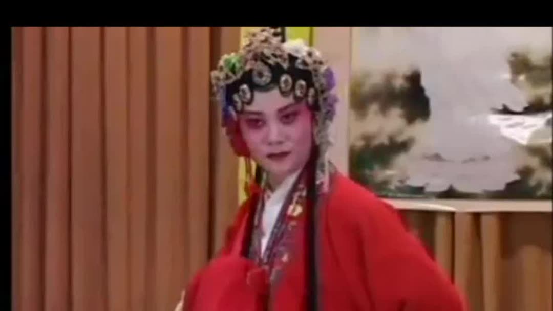 河南曲剧全集 曲剧全场戏《琵琶恨》上高清