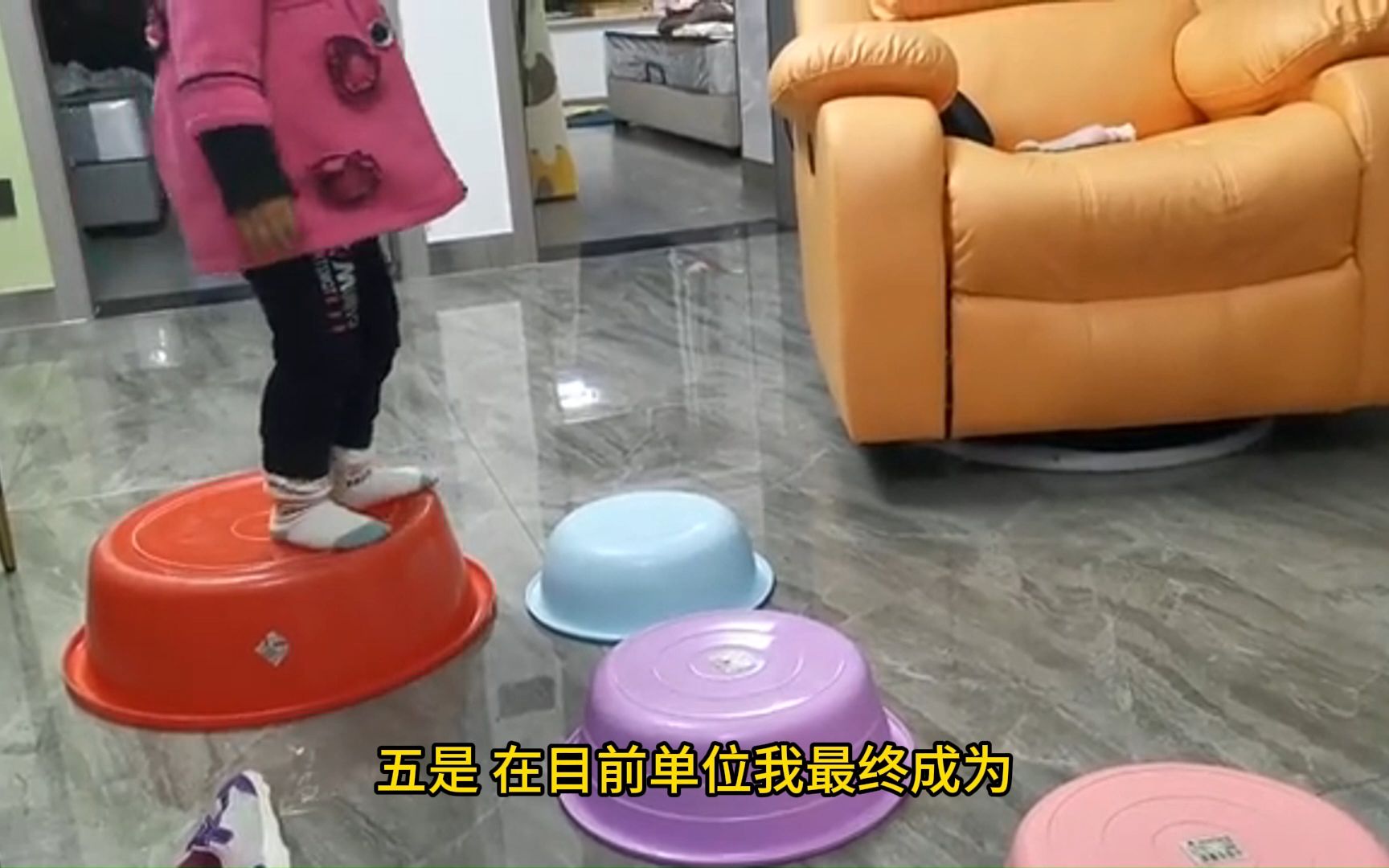 想成为一个高级主管,能明白以下问题