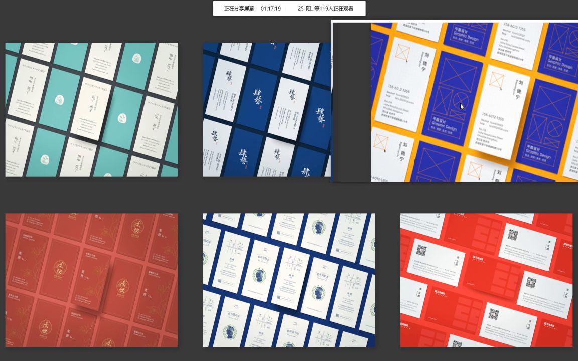 学术志郭老师结构方程模型类实证论文写作训练营讲得怎么样(suzh101)