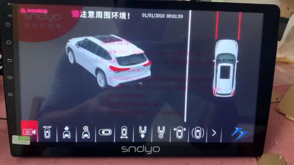 感谢抖友的信任,深夜汉兰达专用车模升级好明天发货,360全景记录仪...