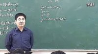函数 高一 高中数学优质课课堂教学实录集锦