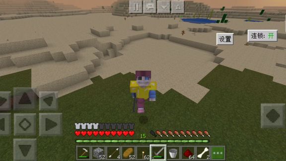 我的世界原版生存