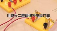 君晓天云得力电学实验盒初中物理实验器材全套实验器箱导线实验用...