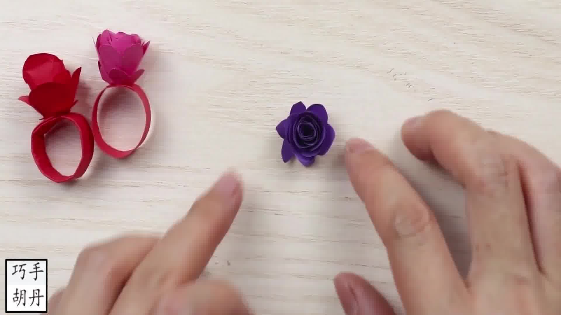 漂亮的玫瑰花戒指,情人节送女朋友一个惊喜,折纸视频教程