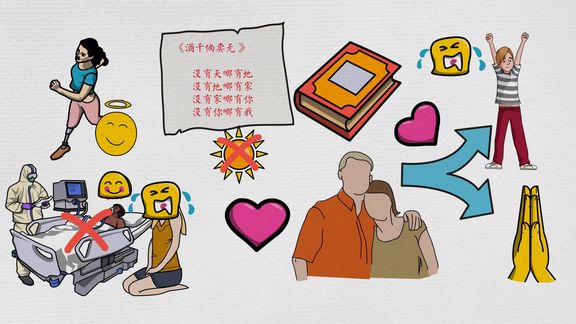 父母为孩子付出,给予关爱的同时,也一定要教会孩子感恩