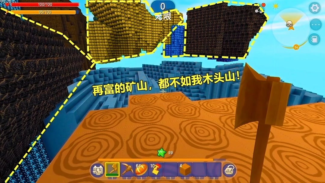 迷你世界:万能木板!听说能无限刷金子和钻石,没想到小耿都不要