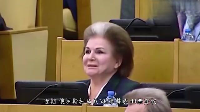 美国担心的事发生了,俄罗斯下届总统或成定局,383票全数通过