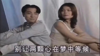 一首非常经典的老歌:黄鹤翔,冰玉《一生离不开的是你》歌声清甜透彻,...