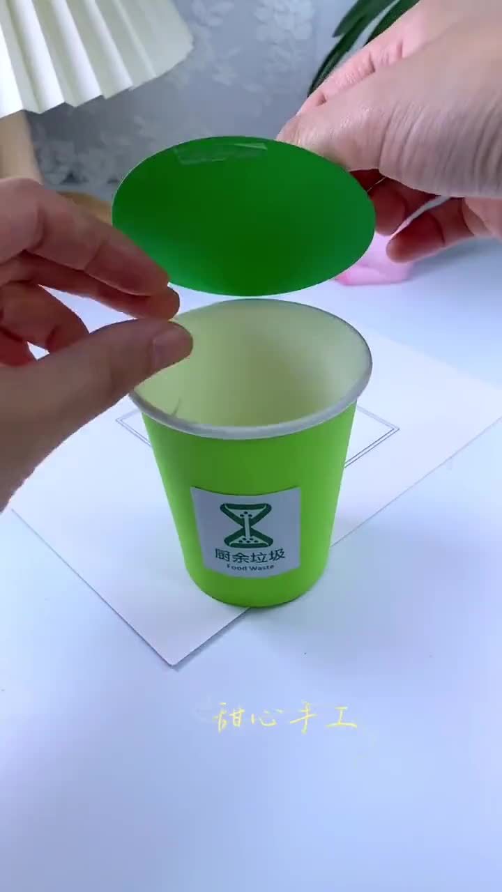 纸杯别再扔了,用它做垃圾桶再合适不过了,教孩子垃圾分类!
