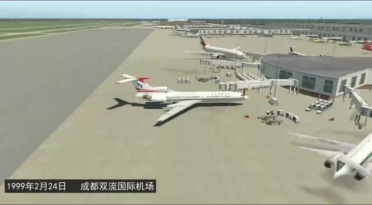 温州2.24空难模拟(还原事发全过程)
