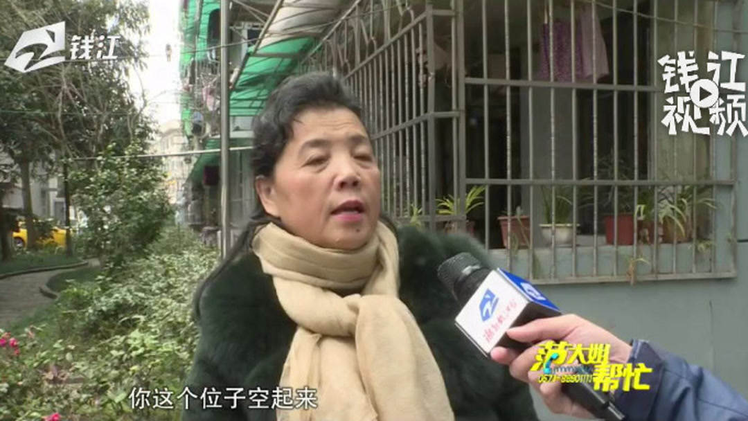 老小区停车办法或可借鉴 这区表示下周一请居民来协商