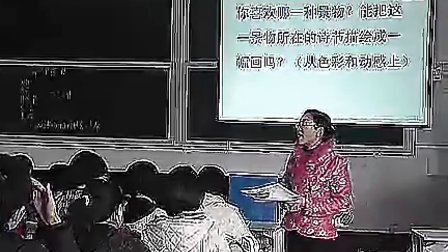 27优酷网-传统文化的继承全国第五届思想政治优质课精选(高中)