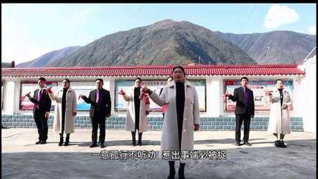 接地气!泸定快板助力森林草原防灭火宣传