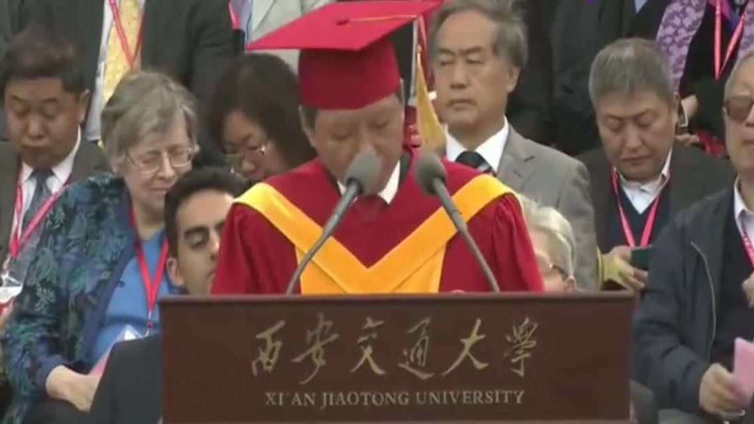 西安交通大学校长王树国精彩演讲,不愧是校长,水平非常高!