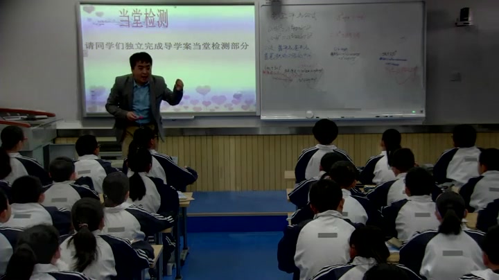 《第十四章 整式的乘法与因式分解\14.2 乘法公式\第2课时 完全平方...