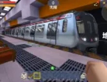 迷你世界《模拟地铁》电路大神制作,自动检票可以驾驶的地下火车