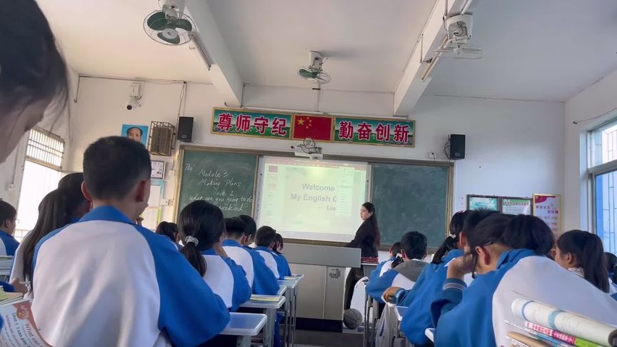 #英语课堂实录 #课前律动 #老师 #英语 #学习