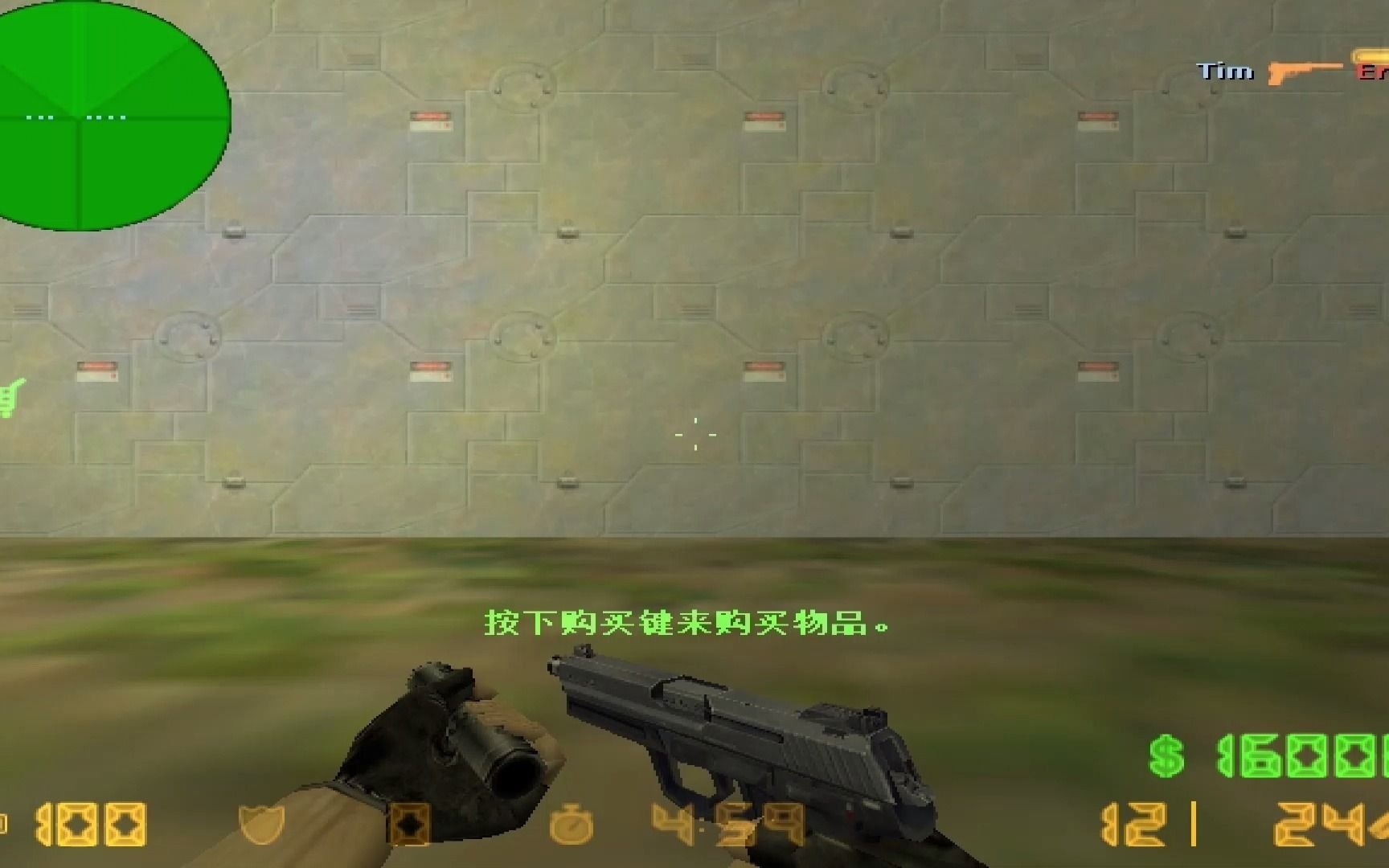 CS1.6 awp_map 2